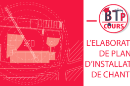 Qu'est ce que la colonnes ballastées? - Cours BTP